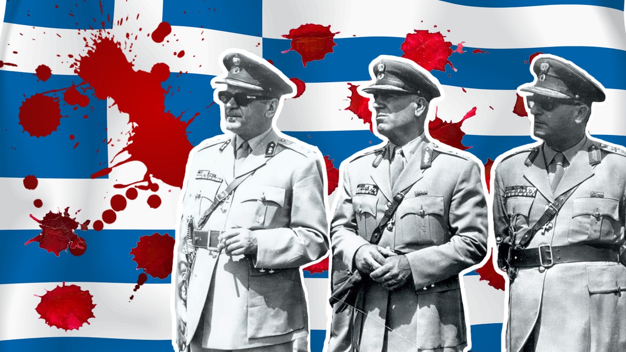 Το χρονικό του πραξικοπήματος του 1967 και της αντιστασιακής δράσης του ...