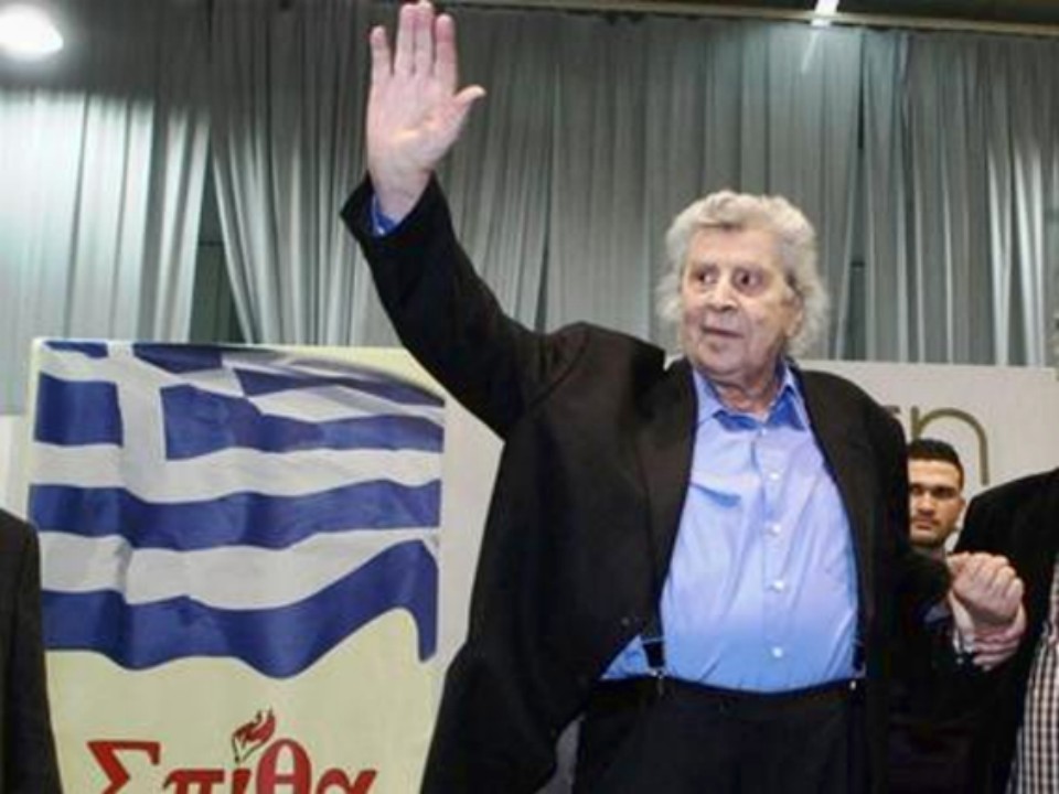 Όλα ή τίποτα - Μίκης Θεοδωράκης Οδηγός