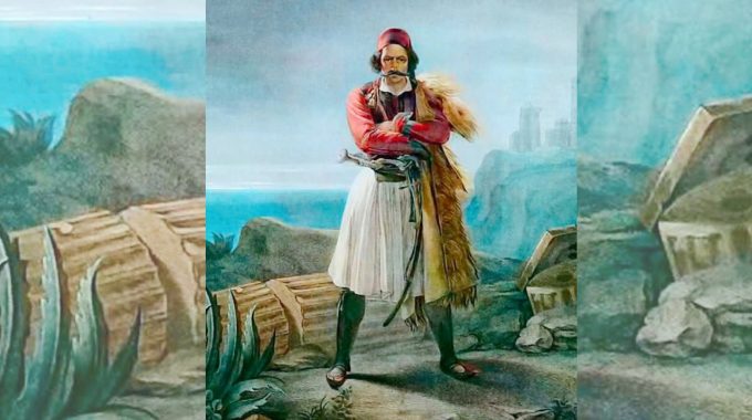 Η ΕΛΛΗΝΙΚΗ ΝΟΜΑΡΧΙΑ, ήτοι Λόγος Περί ΕΛΕΥΘΕΡΙΑΣ - Μίκης Θεοδωράκης Οδηγός