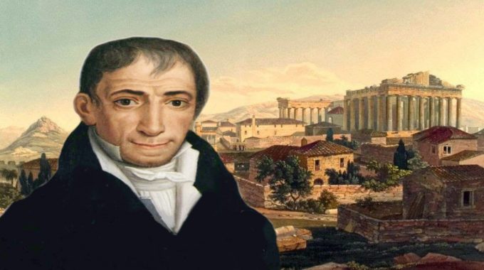 Ο Αδαμάντιος Κοραής, πνευματικός πατέρας του Ελληνικού έθνους - Μίκης ...