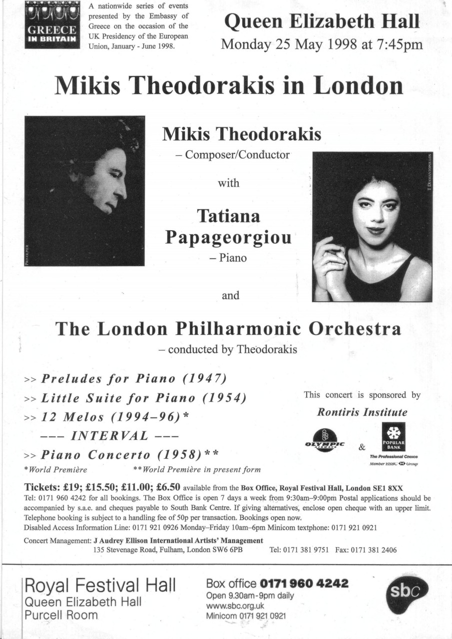 Συμφωνική συναυλία του Μίκη Θεοδωράκη στο Queen Elisabeth Hall του ...