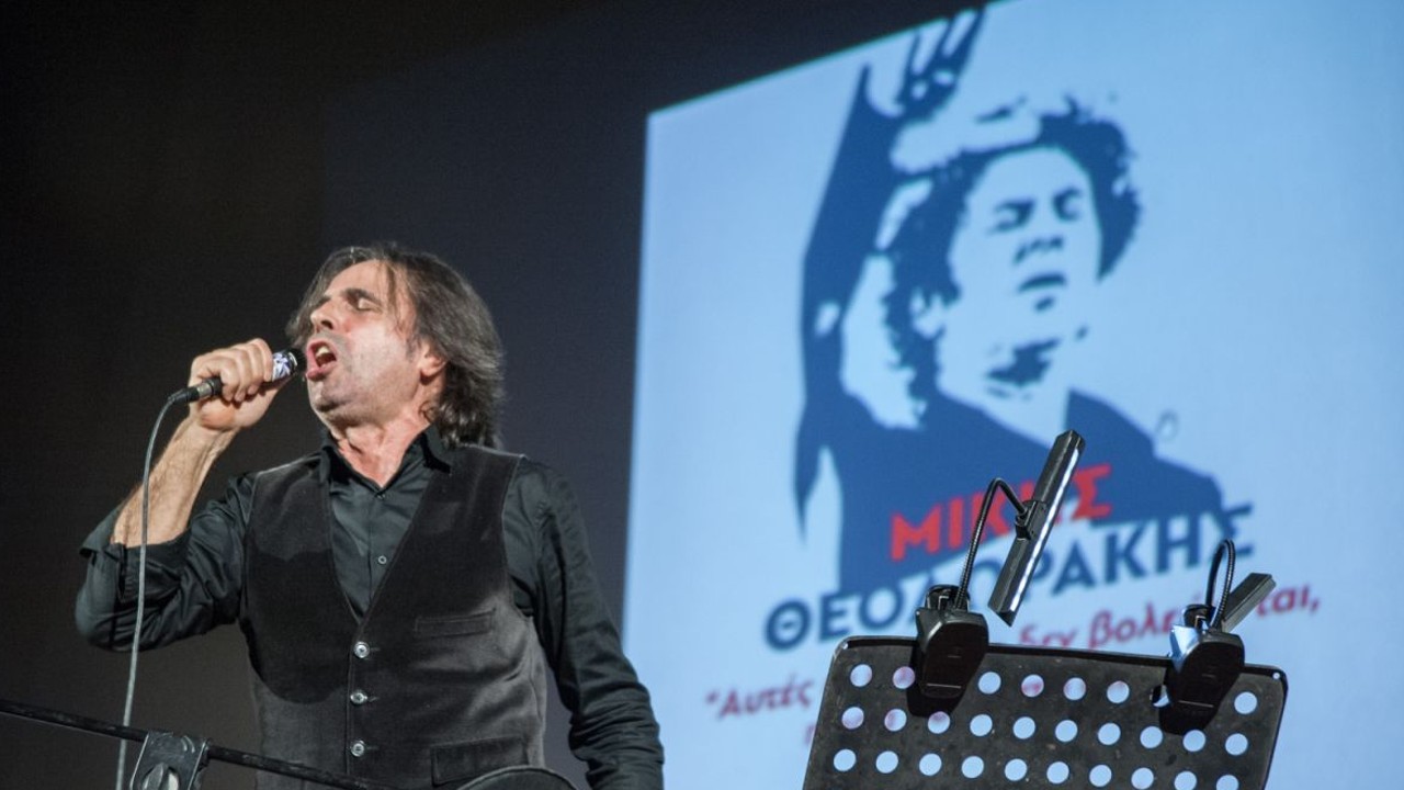 Δυο συναυλίες αφιερωμένες στον Μίκη Θεοδωράκη από το ΚΚΕ στην Κρήτη ...