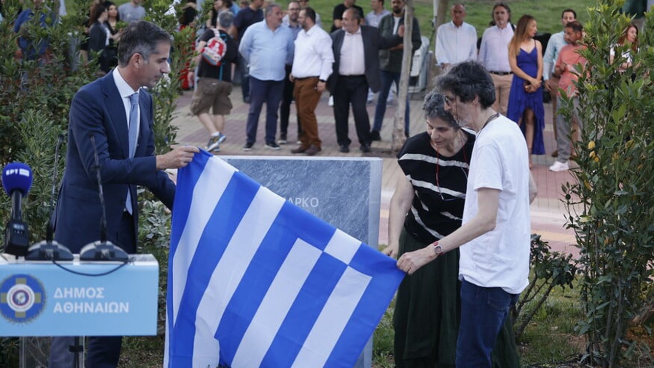 Πάρκο επί της Ιεράς Οδού και Πειραιώς στην Αθήνα προς τιμήν του Μίκη ...