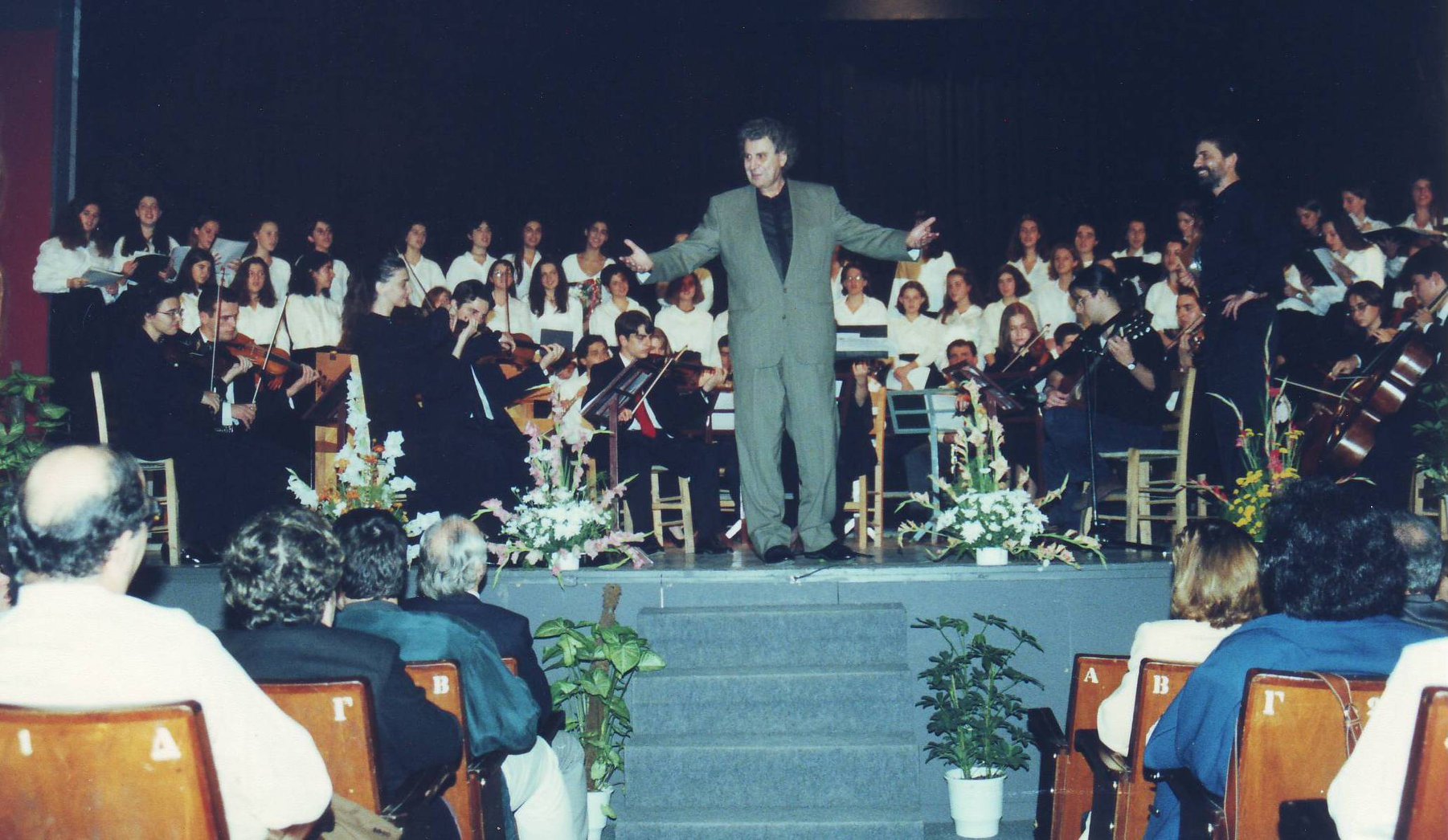 Εκπαιδευτικό Υλικό - Τα παιδικά τραγούδια του Μίκη Θεοδωράκη - Μίκης ...